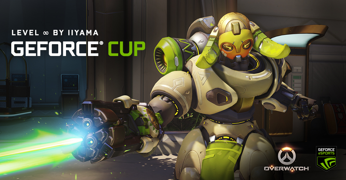 GeForce CUP Overwatch (オーバーウォッチ) | NVIDIA JAPAN